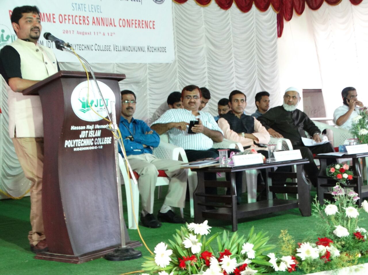 Vidya’s NSS Programme officers participate in Two-day Annual Conference ...