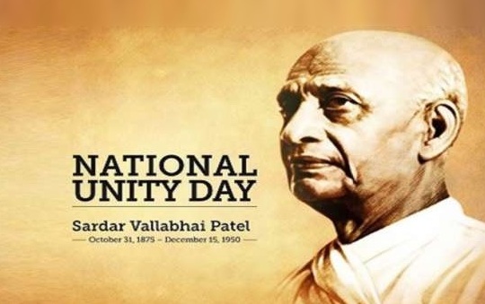 National Unity Day celebrated | News & Events