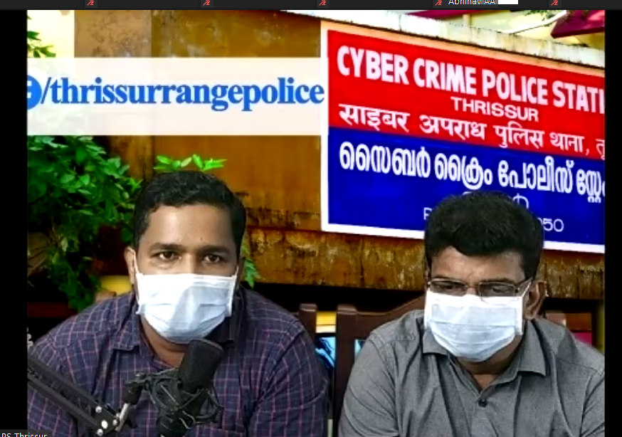 AICTE-Vidya Student Induction Programme | News & Events