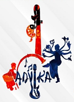 Advika 2022 team announces logo design competition | News & Events